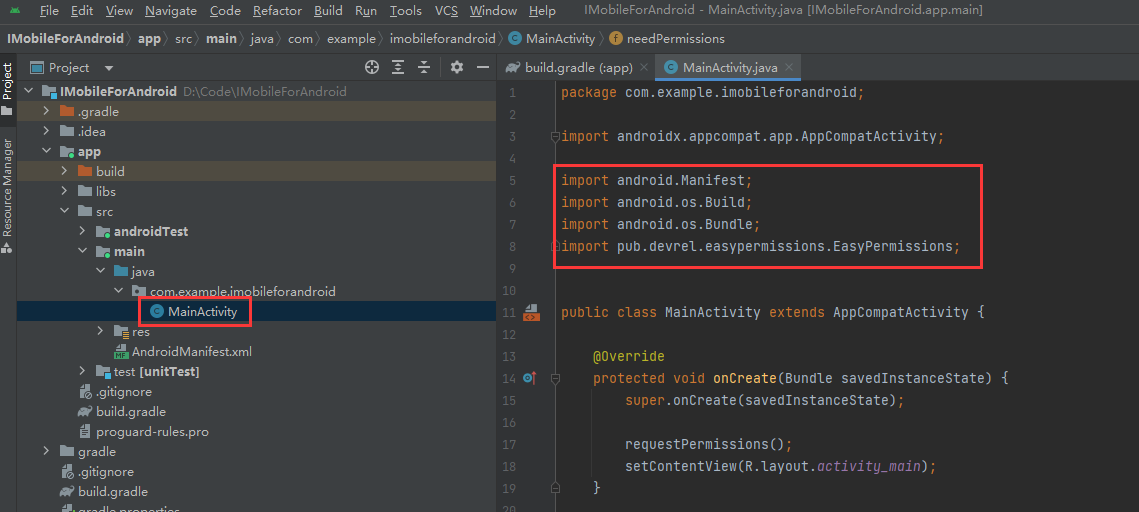 第三步：添加最低权限(AS 2D)